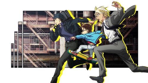 You & I - Detective Conan Wiki