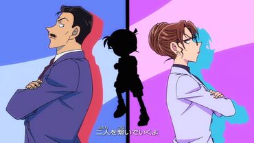 Kogoro Mouri and Eri Kisaki - Detective Conan Wiki