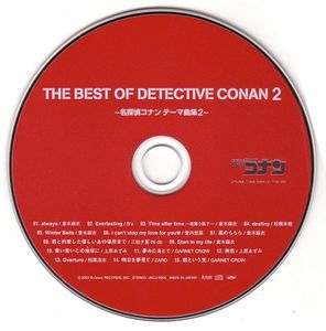 THE BEST OF DETECTIVE CONAN 2 ~Detective Conan Theme Song Collection 2 ...