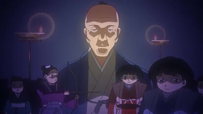 Samizu Kichiemon - Detective Conan Wiki