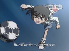 START - Detective Conan Wiki