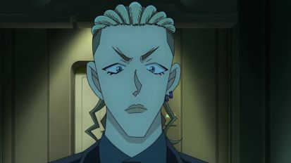 Pinga - Detective Conan Wiki