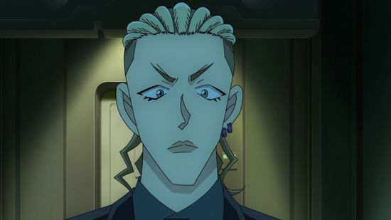 Pinga - Detective Conan Wiki