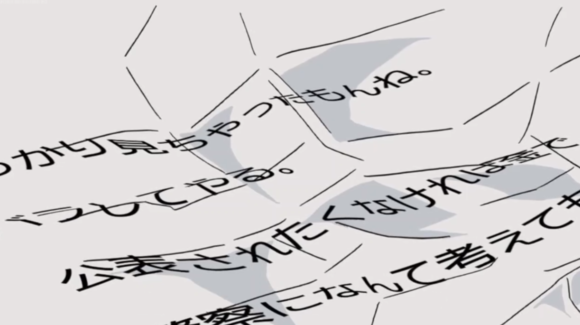 A Woman Standing by the Window - Detective Conan Wiki