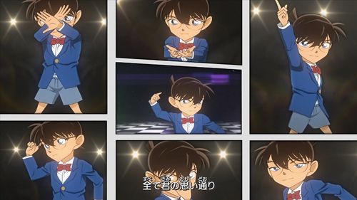 Makka na Lip - Detective Conan Wiki