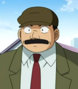 Juzo Megure - Detective Conan Wiki