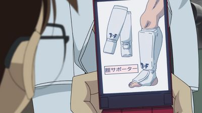 Karate Teacher Ran Mouri - Detective Conan Wiki