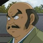 Furinkazan - Detective Conan Wiki
