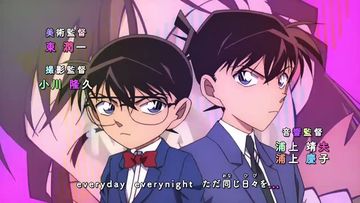 ZERO kara Hajimete - Detective Conan Wiki