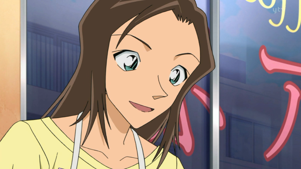 File:Vermouth Disguise Azusa.png - Detective Conan Wiki
