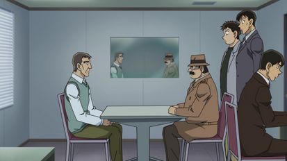 The Interrogation Room 2 - Detective Conan Wiki