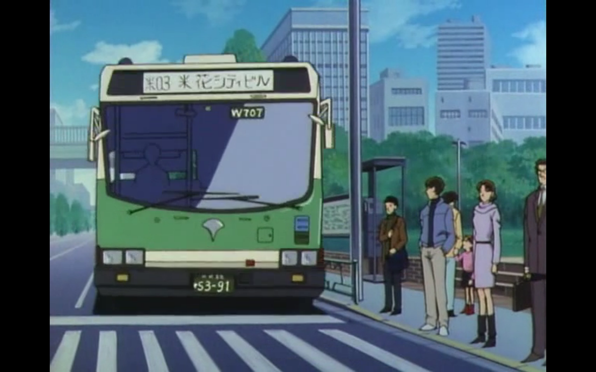 File:Hijacked Bus 2.png - Detective Conan Wiki