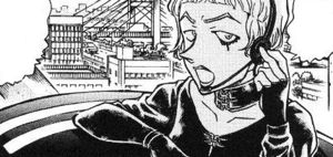 Beika - Detective Conan Wiki