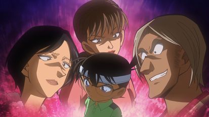 Conan in a Locked Room - Detective Conan Wiki