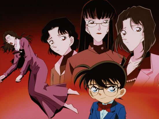 The Mysterious Retro Room Case - Detective Conan Wiki
