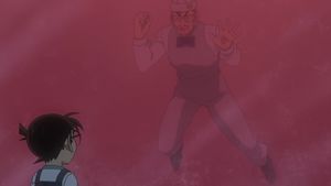 The Genius Restaurant - Detective Conan Wiki