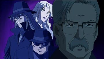 The Shadow of the Black Organization/Gallery - Detective Conan Wiki