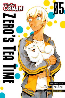 English Zero's Tea Time Manga (Shogakukan Asia) - Detective Conan Wiki