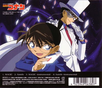 MAGIC - Detective Conan Wiki