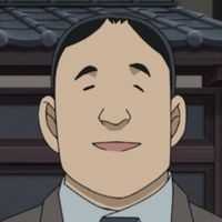 Momiji Ooka's Sweet Trap - Detective Conan Wiki