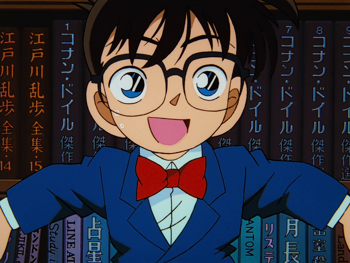 File:Netflix-RAW-Ep2-Shot.png - Detective Conan Wiki