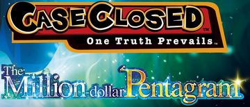 The Million-dollar Pentagram/Gallery - Detective Conan Wiki