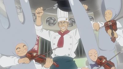 The Genius Restaurant - Detective Conan Wiki