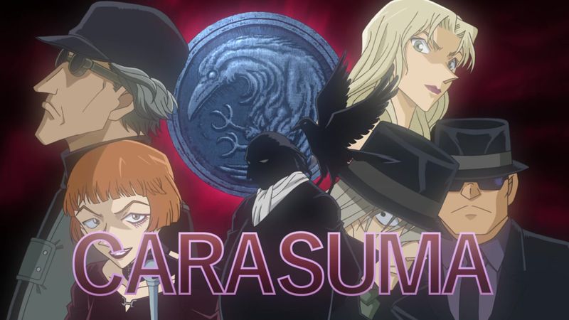 File:Ep942 Carasuma.jpg - Detective Conan Wiki