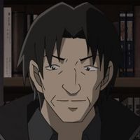 The Ranpo Mansion Murder Case - Detective Conan Wiki