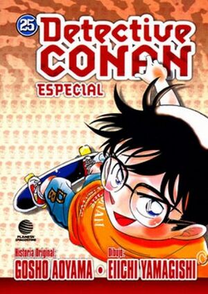 Special Volume 25 - Detective Conan Wiki