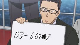 Amuro Secret Call/Gallery - Detective Conan Wiki