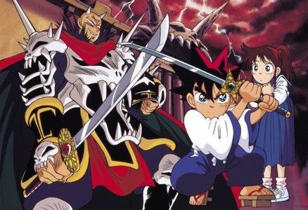 Yaiba - Detective Conan Wiki