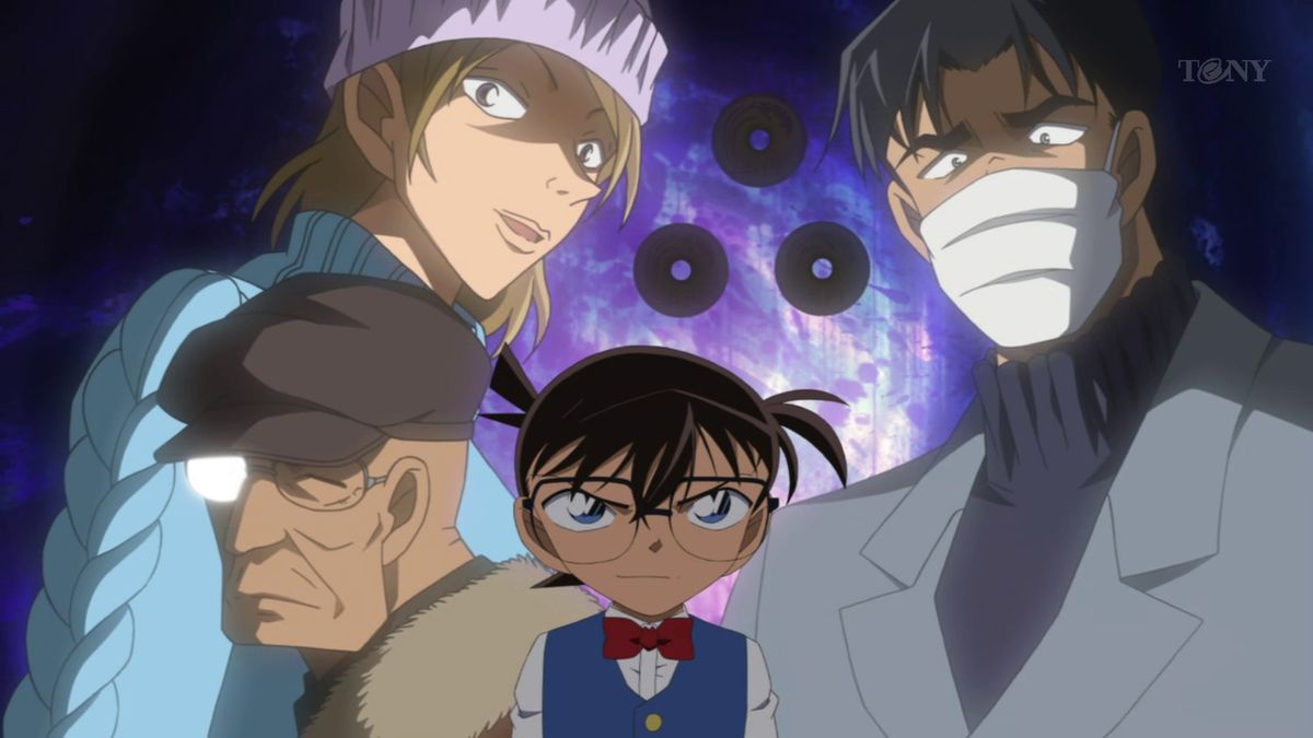 File:TV Episode 734.jpg - Detective Conan Wiki