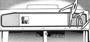 Volume 4 - Detective Conan Wiki