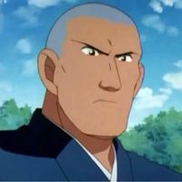 The Legend of the Mysterious Five Storied Pagoda - Detective Conan Wiki