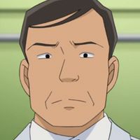 Bekapon's Bleeding Service - Detective Conan Wiki
