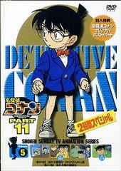 Category:Japanese DVD covers - Detective Conan Wiki