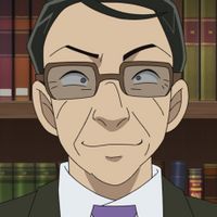 Momiji Ooka's Sweet Trap - Detective Conan Wiki