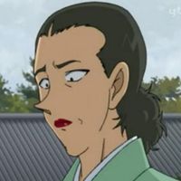 Furinkazan - Detective Conan Wiki