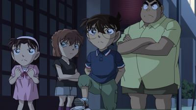 Mitsuhiko Tsuburaya's Detective Notes 3 - Detective Conan Wiki