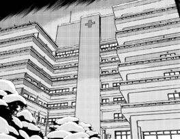 Entrusted - Detective Conan Wiki