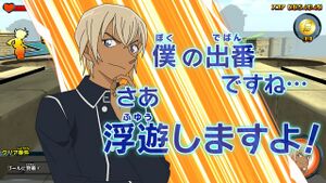 Detective Conan Skateboard Run: Phantom Thief Kid and the Mysterious ...