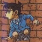 Volume 87 - Detective Conan Wiki
