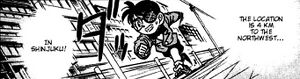 Beika Police Station - Detective Conan Wiki