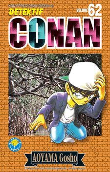 Volume 62 - Detective Conan Wiki
