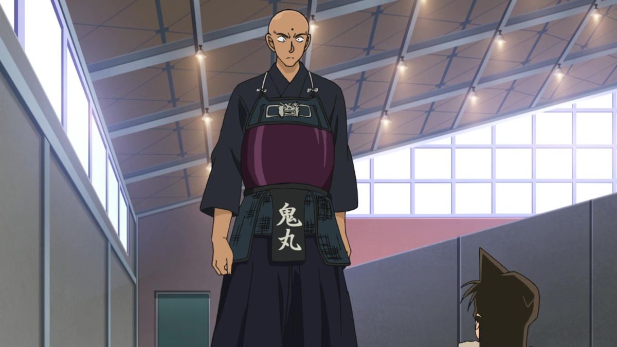 File:EP917-Onimaru.jpg - Detective Conan Wiki