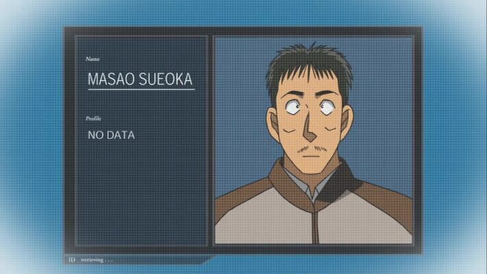 The Unseen Suspect - Detective Conan Wiki