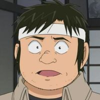 Furinkazan - Detective Conan Wiki