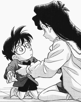 Volume 1 - Detective Conan Wiki