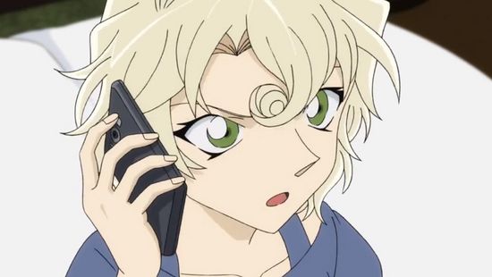 Mary Sera - Detective Conan Wiki